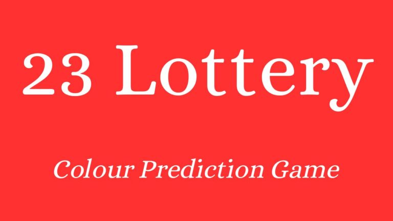 23 Lottery Login